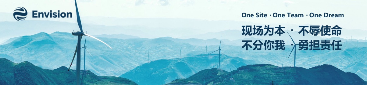 International Delivery and Service