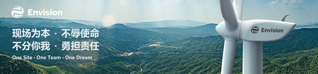 International Delivery and Service